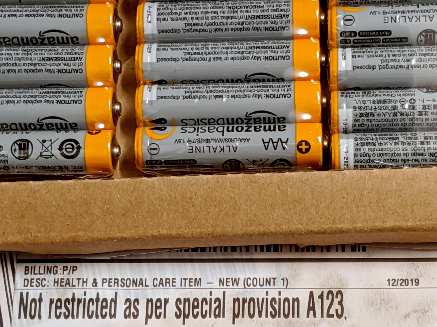 Alkaline Battery Packaging – The Smell of Molten Projects in the Morning