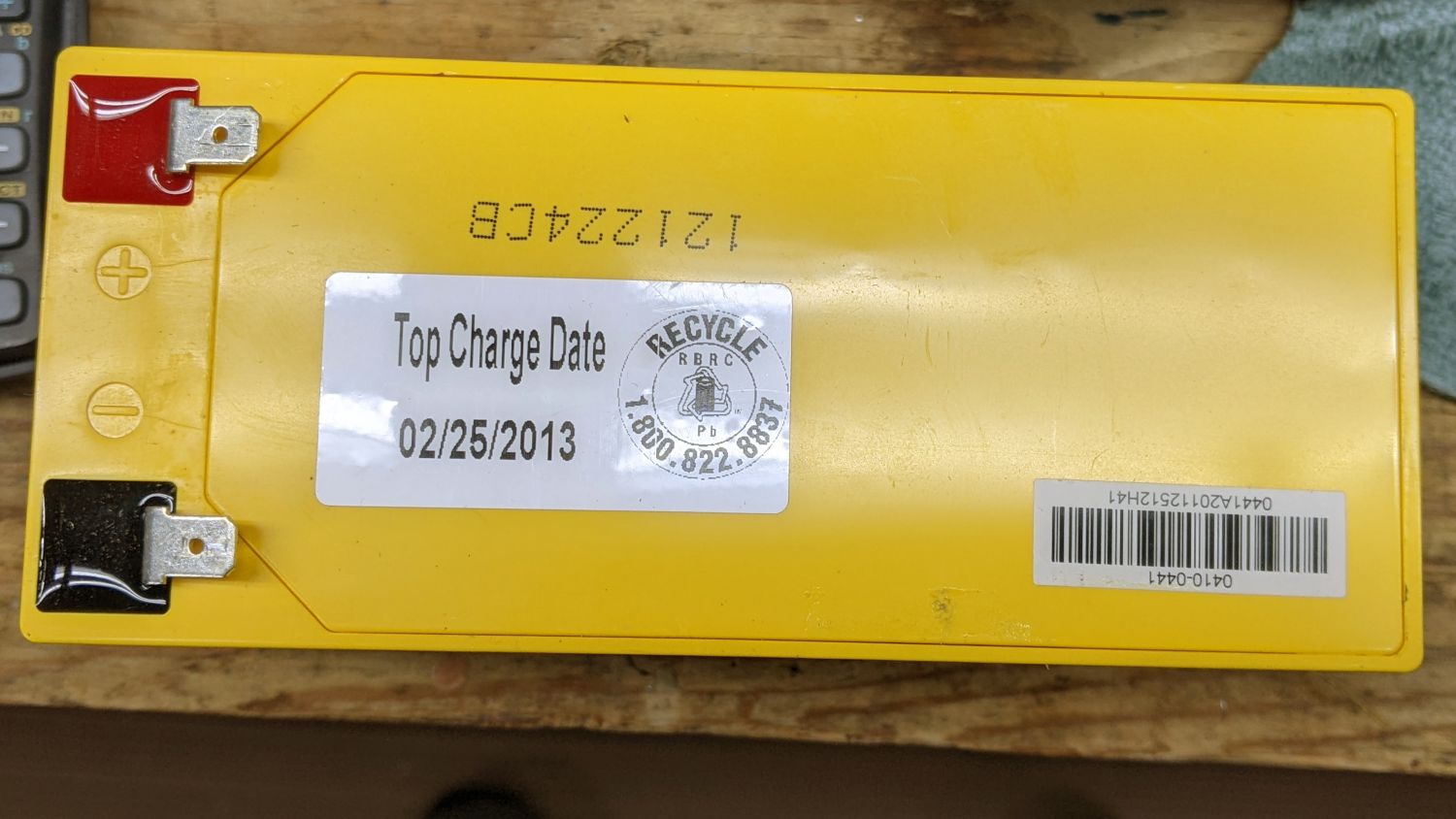 Verizon FiOS Battery Replacement – The Smell of Molten Projects in the ...